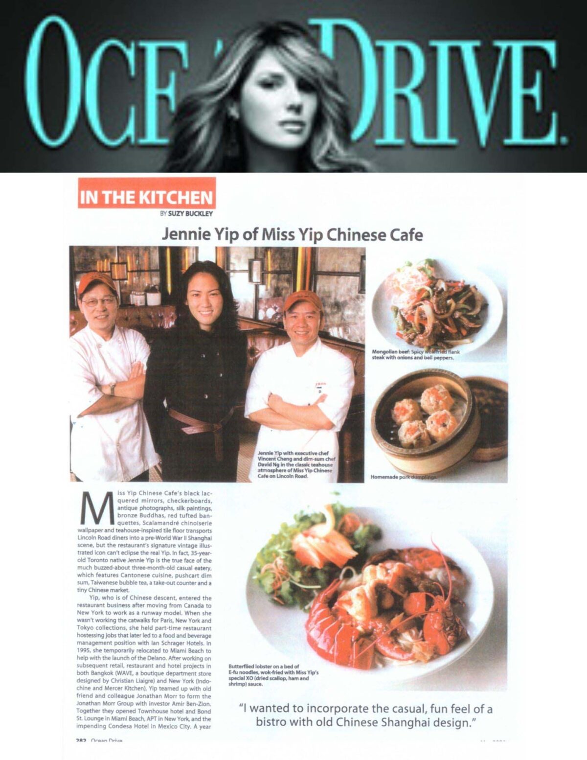 ABOUT – Jenjuice Hospitality